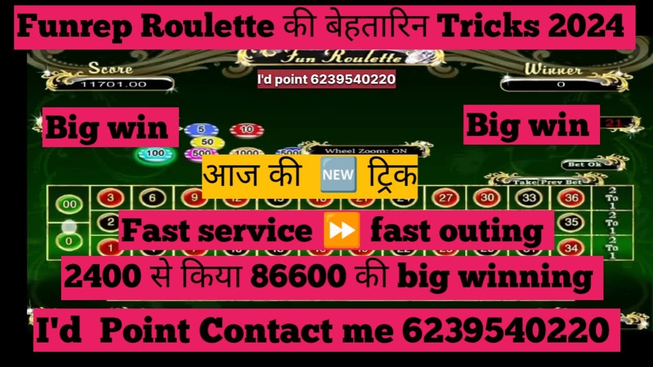 funrep roulette tricks 2024 | fun target game tricks l funrep roulette ...