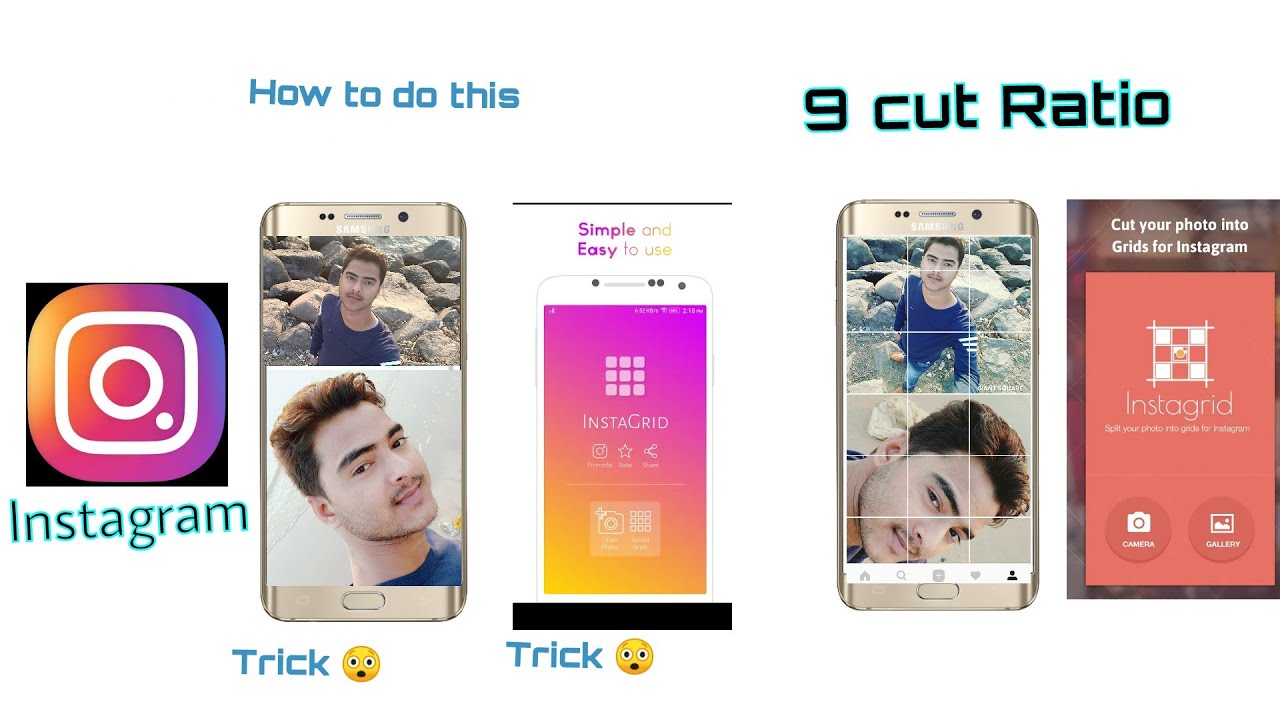 How to make 9 Big cut pictures for instagram step by step simple and ...