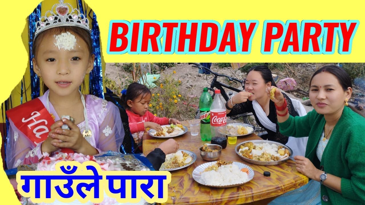 Village birthday celebration Nepali style party Enjoy #nepal #party ...