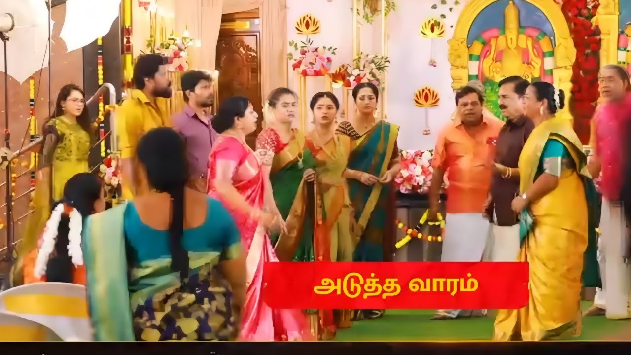 Sindhu Bhairavi serial 27th to 28th September 2025- promo| - YouTube