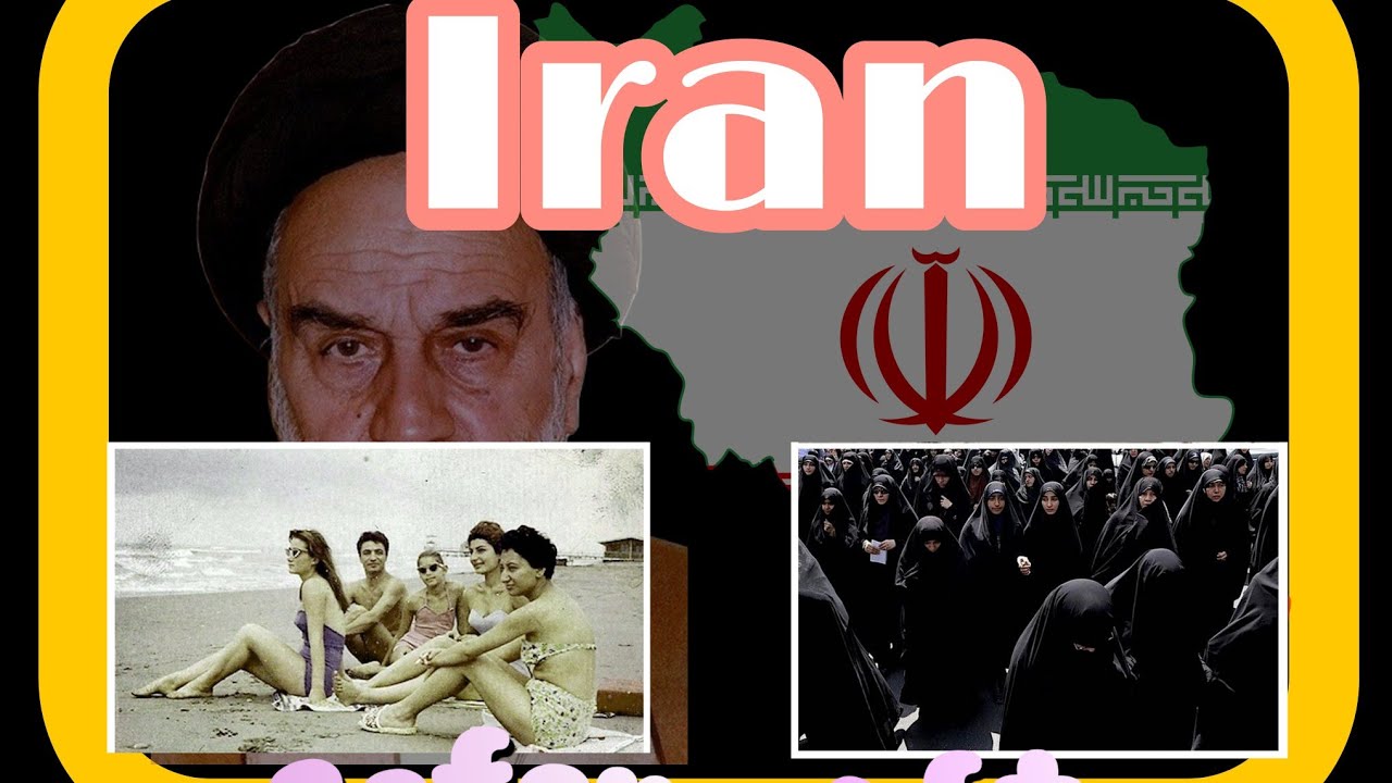 Iranian women protesting| anti hijab protest| islamic regime| Iran then ...