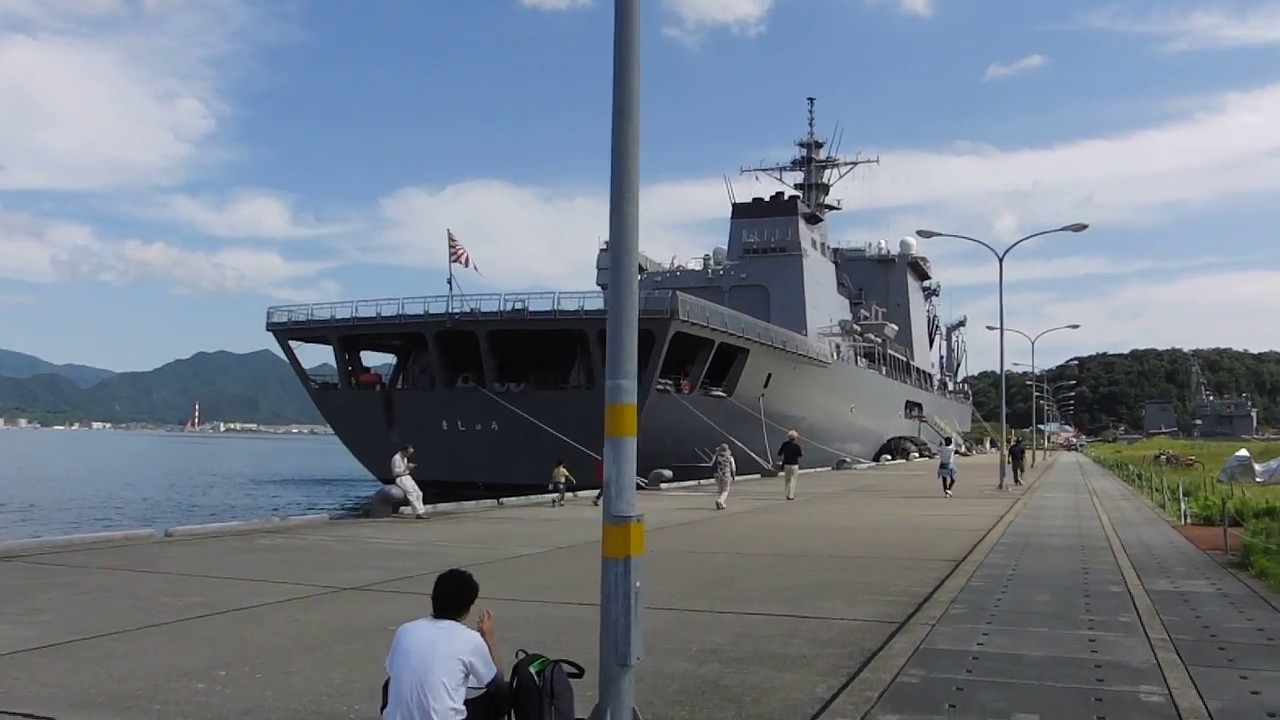 ましゅう型補給艦 AOE-425 海上自衛隊舞鶴基地 北吸桟橋 JMSDF Maizuru District Mashu-class ...