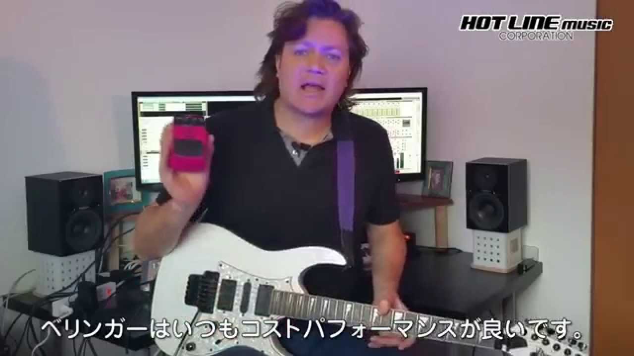 【Chris Grandy】Behringer_UD300 - YouTube