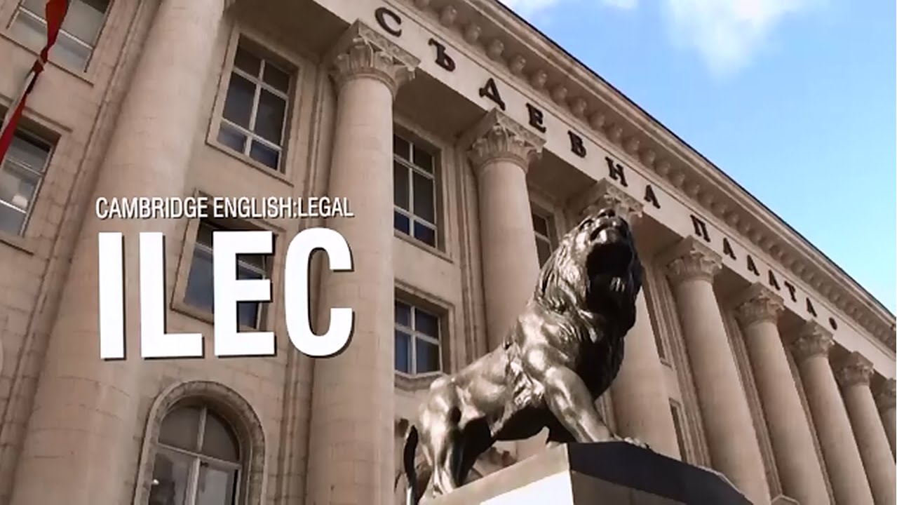 ILEC - Юридически английски с BRITANICA - YouTube