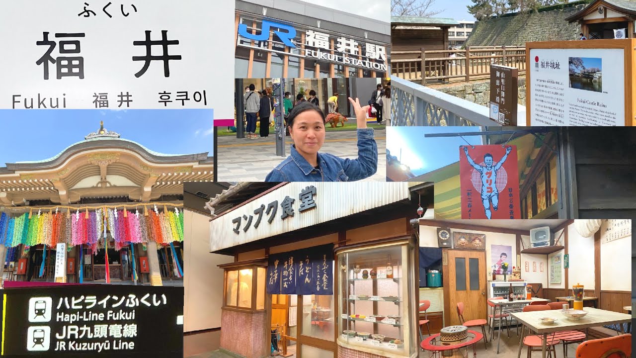 PINAY sa JAPAN | quick trip to FUKUI + JR LINE~ HAPI-LINE fukui experience ko? #japanvlogs # ...
