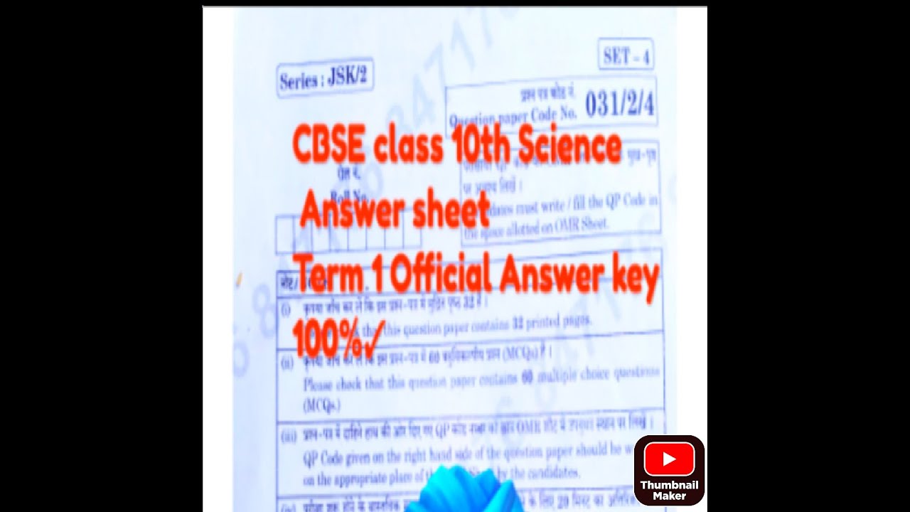 CBSE board exam - Science Answer Sheet - Class 10 - Term 1- Official ...