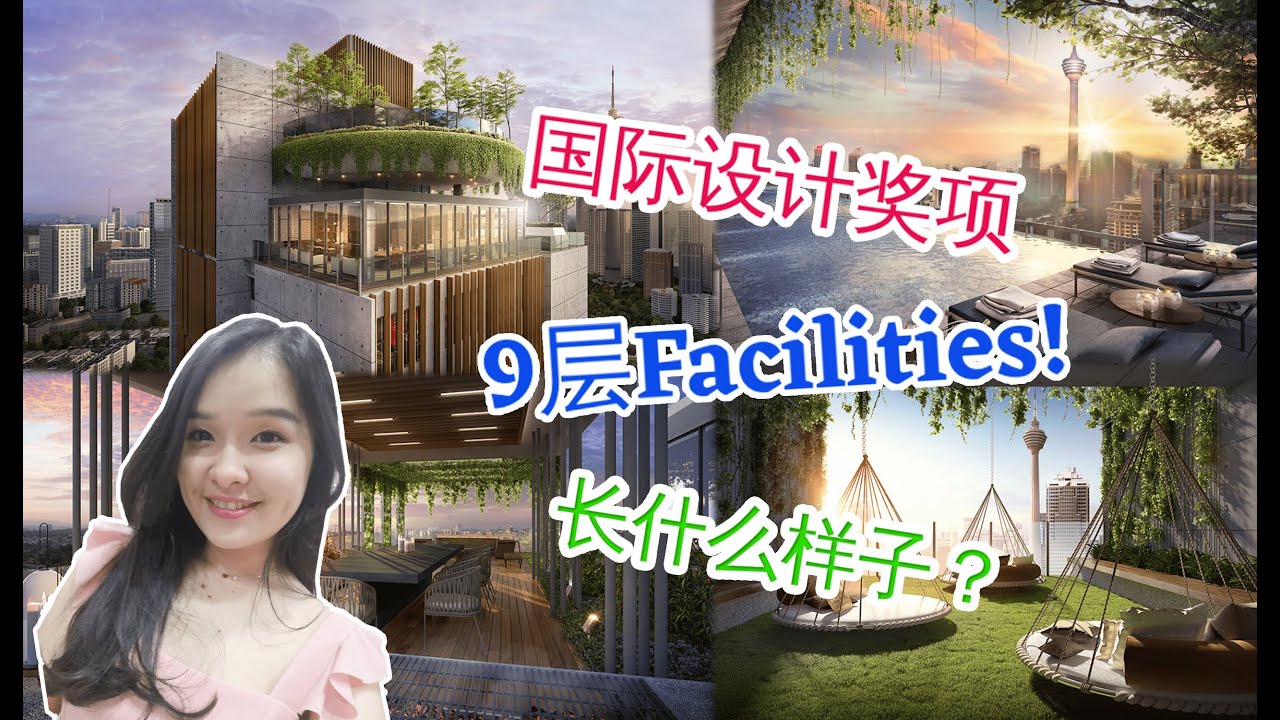 Ceylonz Suites @ EXSIM - YouTube