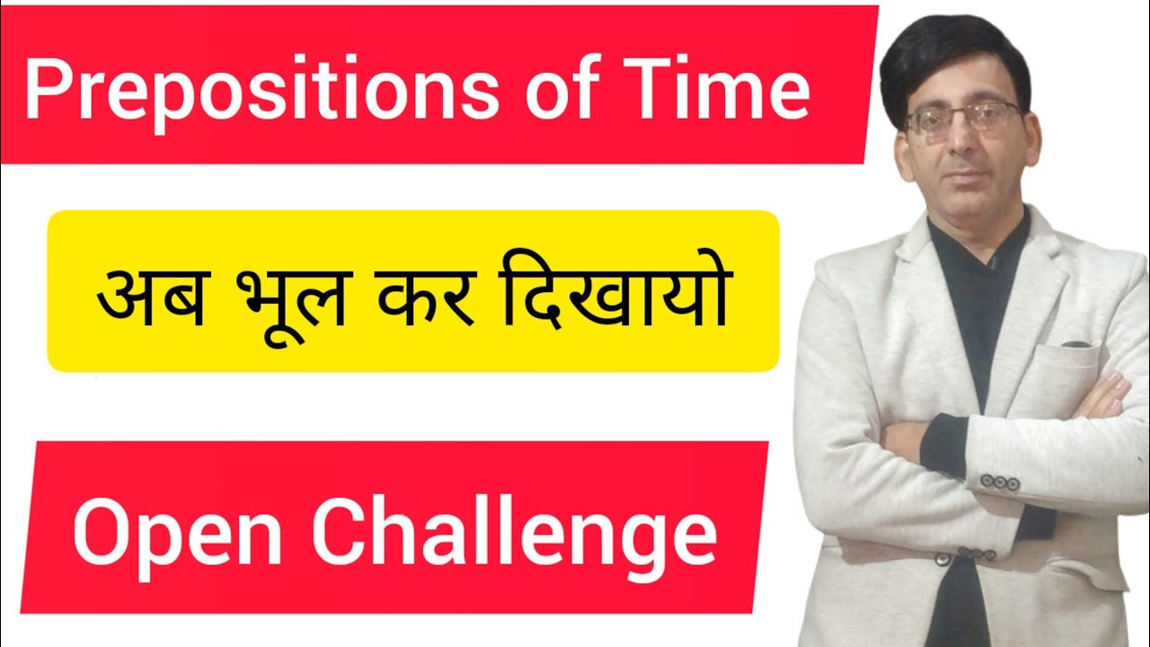 Prepositions of Time | Use of At, On, In | Oxbridge English | - YouTube