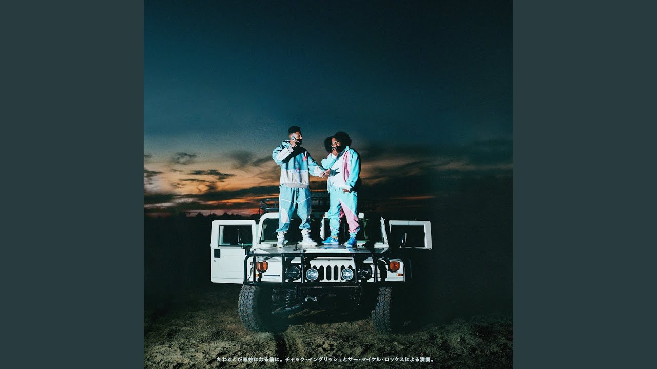 SKI MASK INTERVIEW PT 2 - YouTube