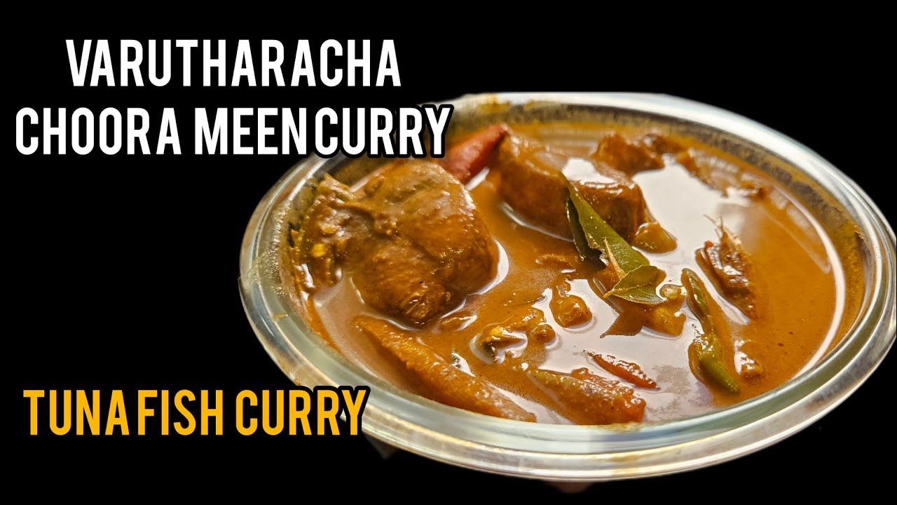 VARUTHARACHA CHOORA MEEN CURRY |KERALA STYLE NADAN FISH CURRY |UNIQUE ...