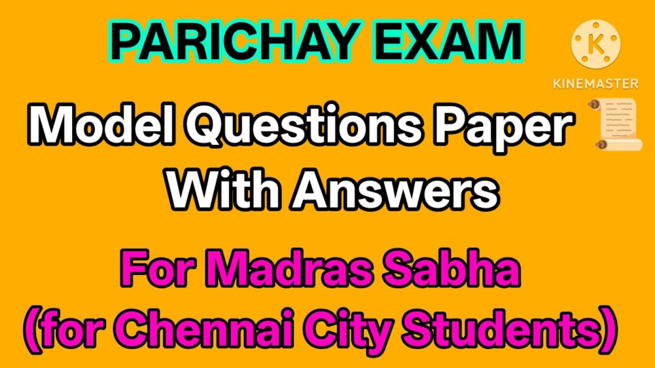 JANUARY 2026 PARICHAY EXAM MODEL QUESTIONS PAPER WITH ANSWERS ...