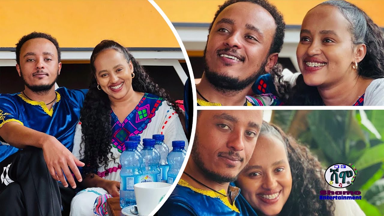 NEW | Zedo + Dirshu comedy | ዜዶ + ድርሹ በጣም አስቂኝ ቀልድ - YouTube