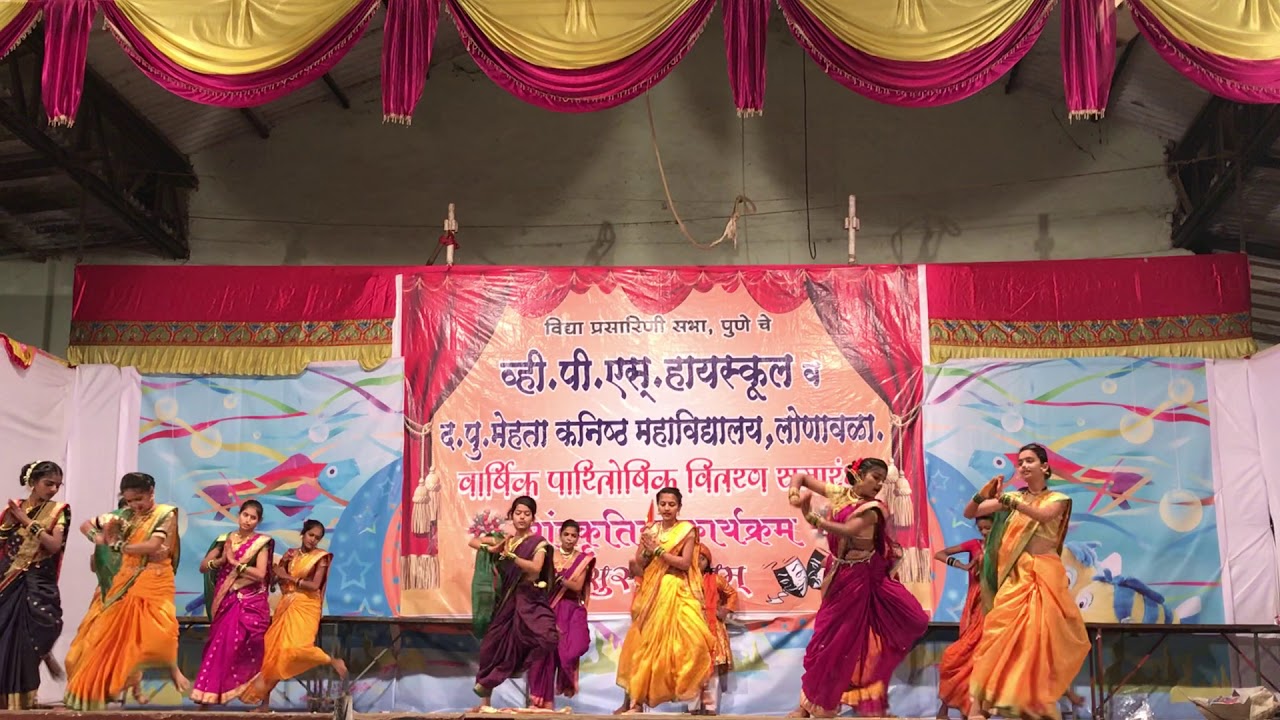 Shambhu Raje song dance performance by VPS High School Lonavala - YouTube