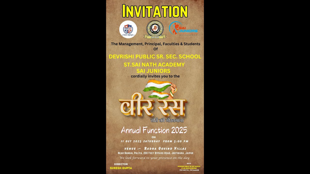 Veer Ras - Annual Function 2025 | Devrishi Public Sr. Sec School, Sai ...