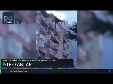 Denizli’de minarenin alemi ile çatının uçtuğu anlar görüntülendi