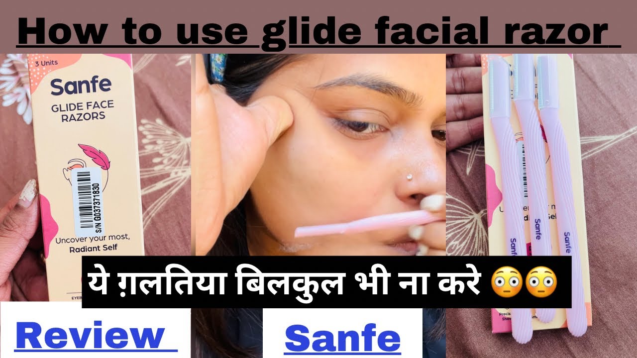 Kya ap bhi facial razor use karne se darte ho 😿😿 | how to use facial ...