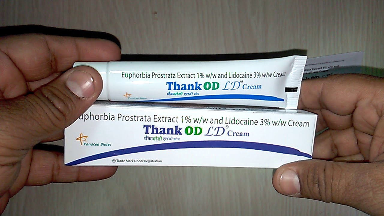 Thank OD LD Cream थैंक ओडी एलडी क्रीम uses composition how to use ...