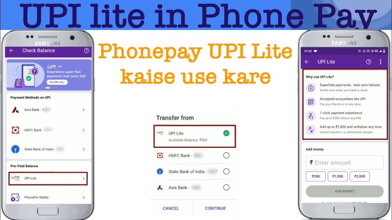 Phone Pay UPI Lite | UPI lite kaise use kare | upi lite in phone pay ...