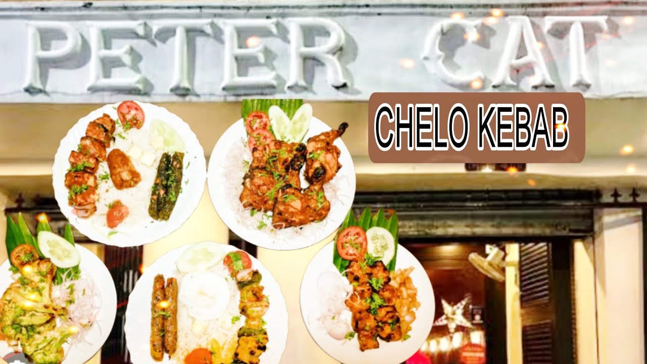 Peter Cat| 5 🌟 Restaurant 🤤| Unique Dishes of Peter Cat| #Chelokebab # ...