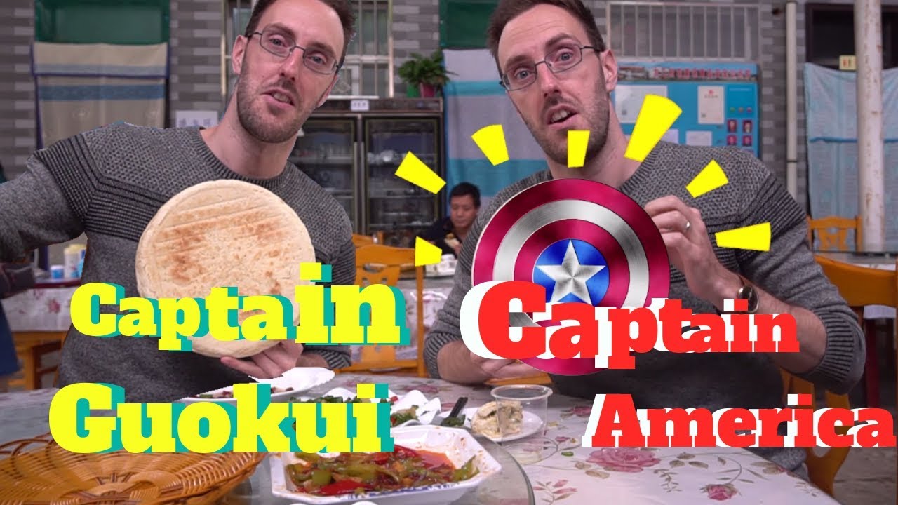 Chinese Traditional Food Guokui, Xi'an Street Food, Chinese Pancakes ...