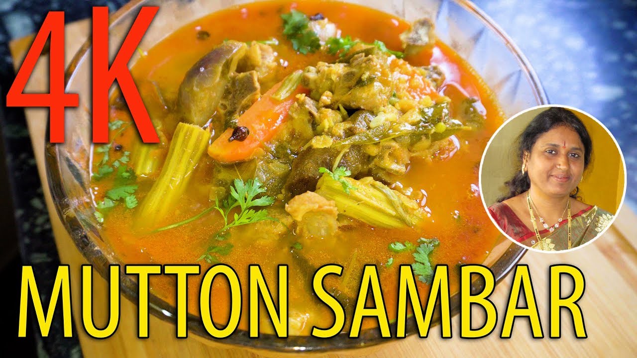 Sambhar Mutton Hot & Spicy | Dalcha Recipe | 4K - YouTube