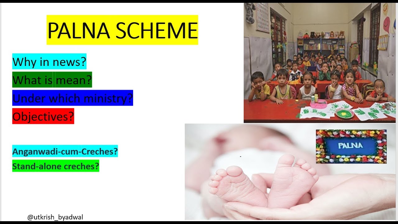 Palna Scheme || introduction , aim, objective, focus , target areas ...