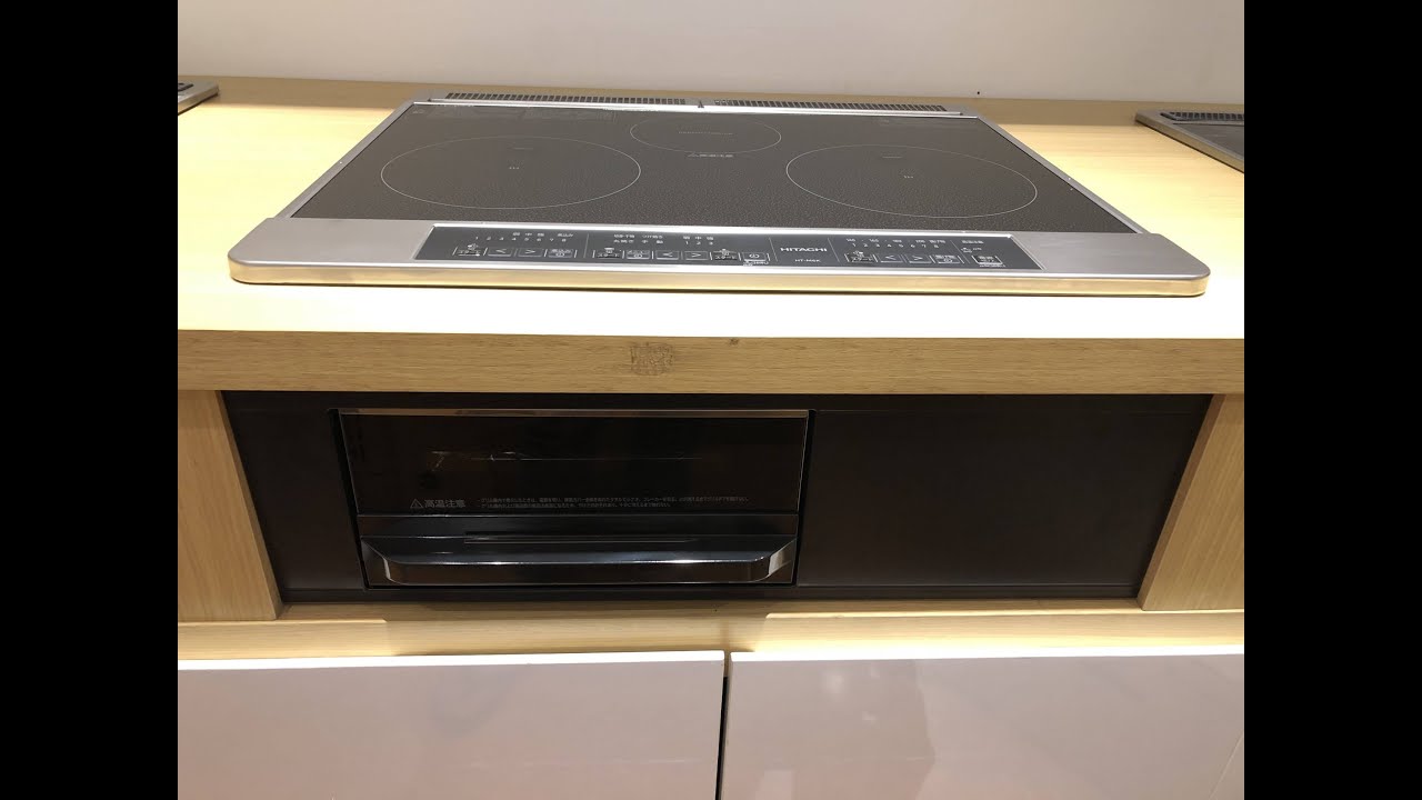 Giới thiệu và hướng dẫn sử dụng bếp từ Hitachi HT-M6K - YouTube