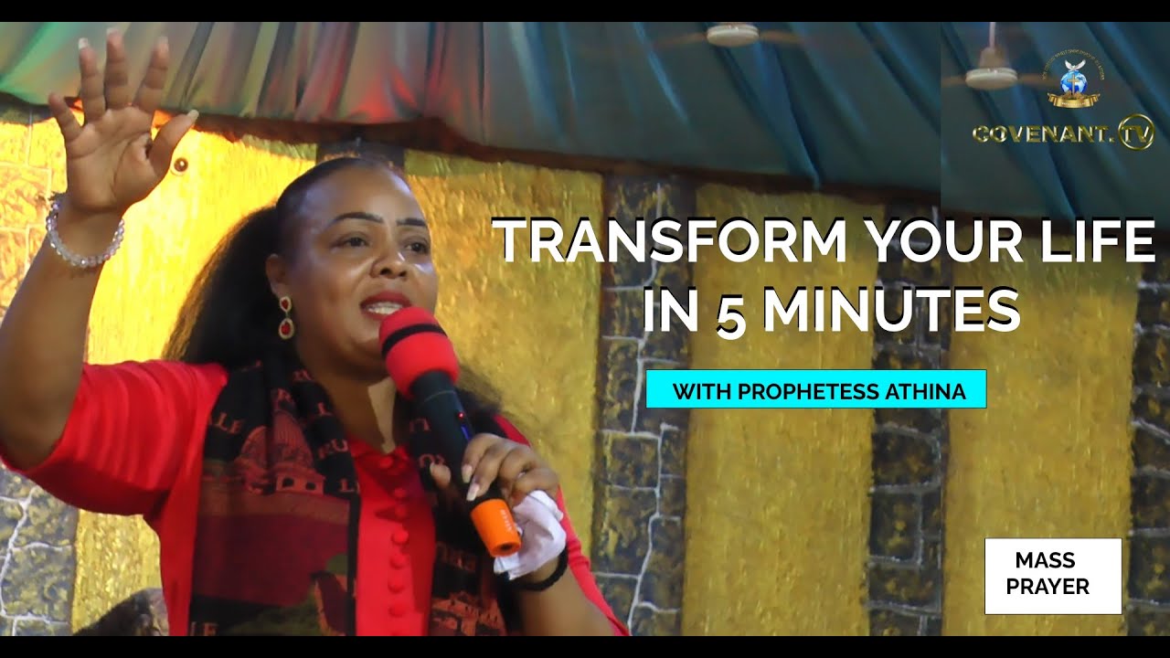 TRANSFORM YOUR LIFE IN 5 MINUTES WITH PROPHETESS ATHINA - YouTube