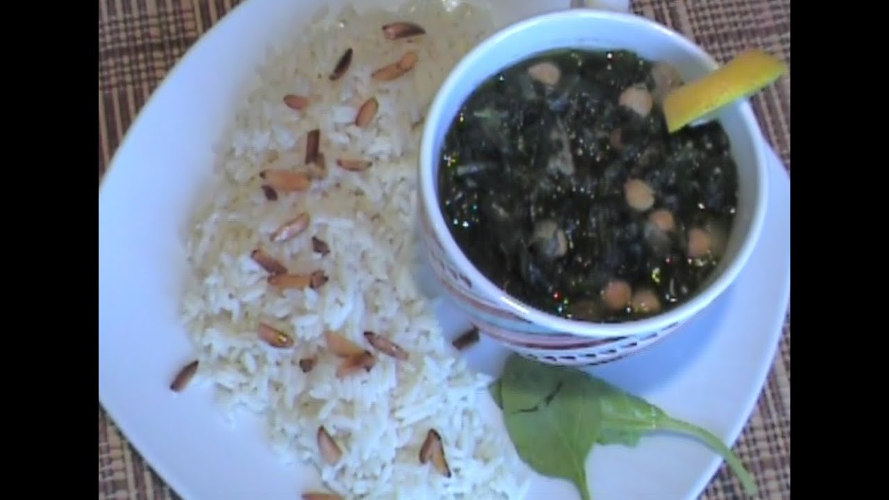 SPINACH STEW (Yakhnet Sabanekh) - YouTube