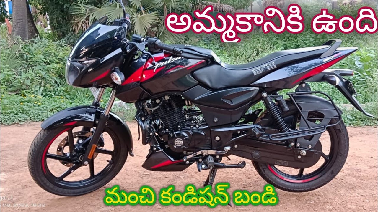 Second hand bikes | Bajaj Pulsar 150 For Sale | Low price Used bike ...
