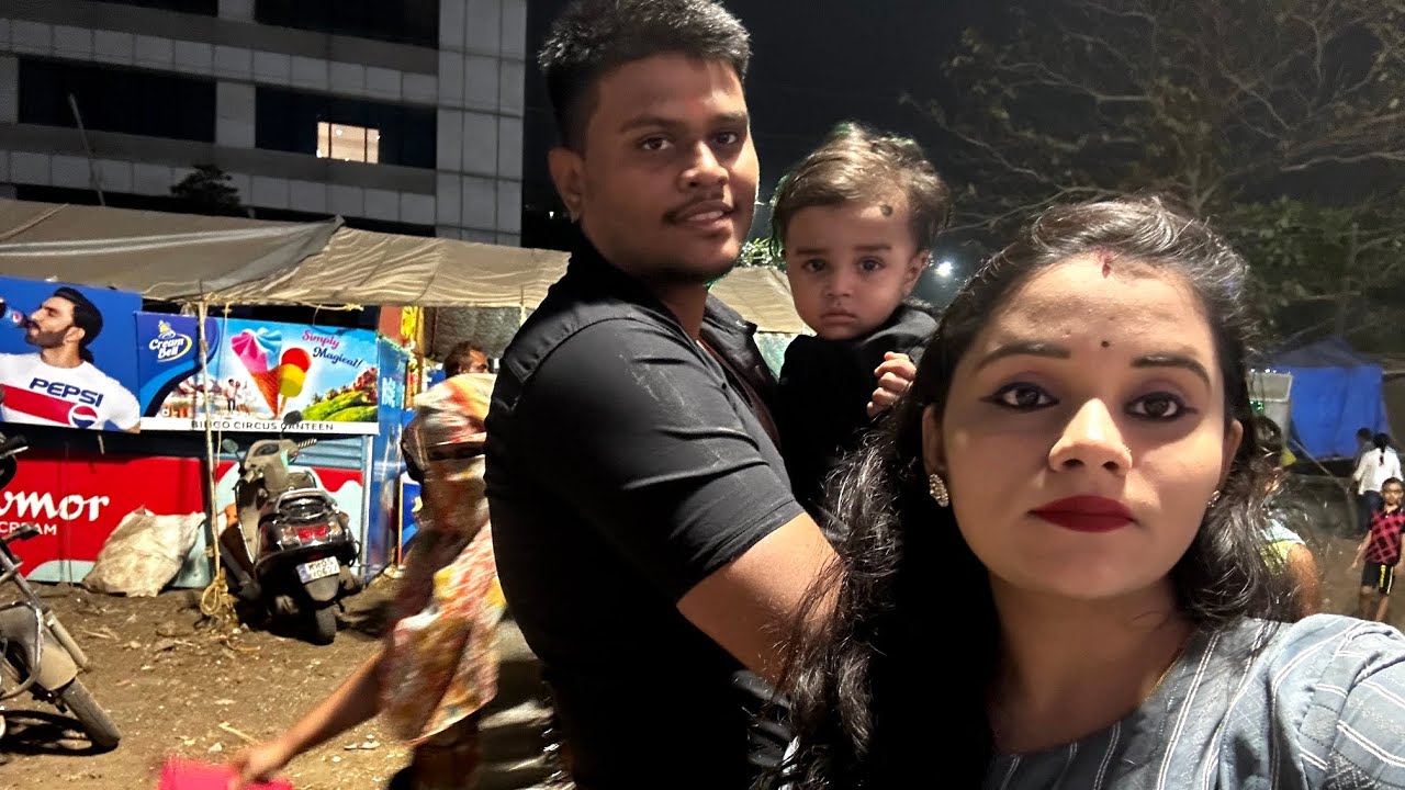 सर्कस में जाति बाबू ने किया बुरा हाल 😔 lekin bahut maja aaya @Sneha ...