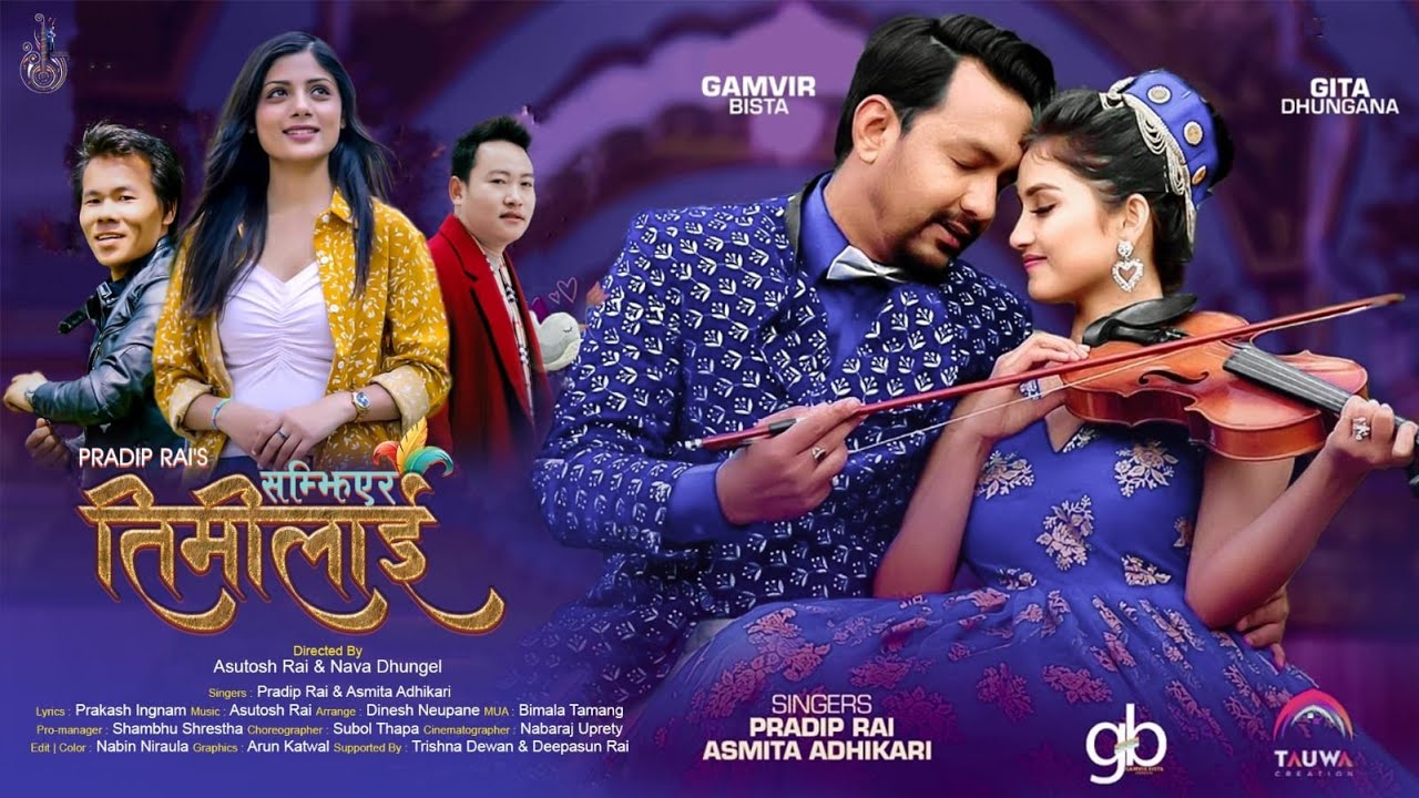 Asmita Adhikari & Pradip Rai - Samjhiyera Timilai | सम्झिएर तिमीलाई ...