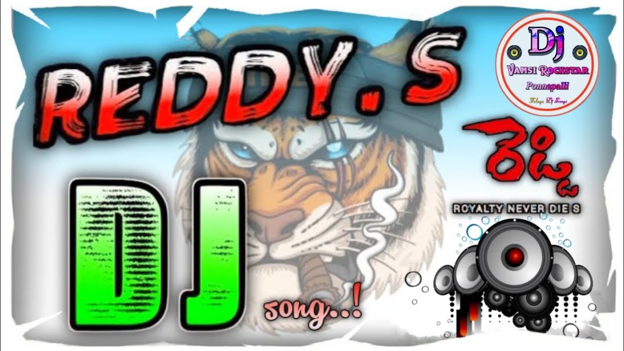 Reddy's Dj Song//Road Show Mix Dj Song//Reddy Remix Dj Song//Mix By Dj ...