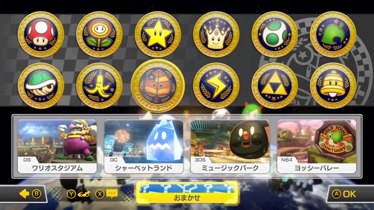 マリオカート8DX Lounge squad queue w/zwart - YouTube