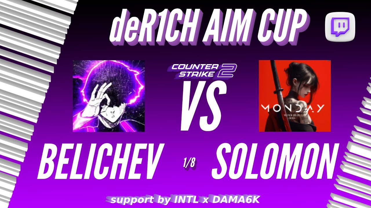 BELICHEVS VS SOLOMON | deR1CH AIM CUP | CS2 | 1/8 ФІНАЛУ - YouTube