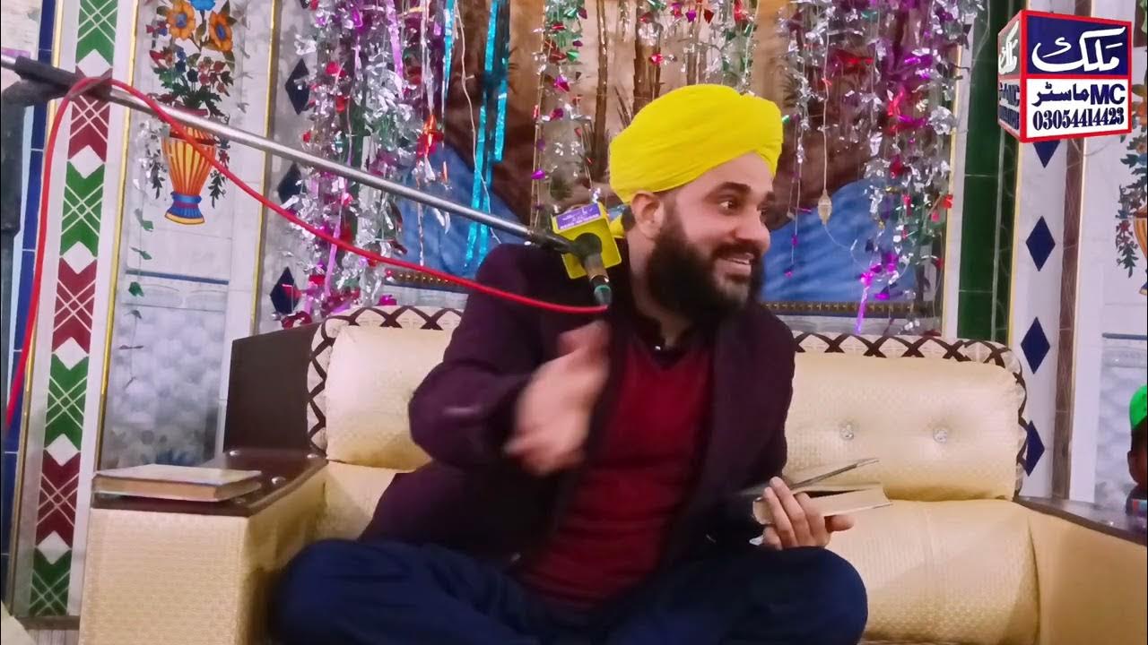 Mufti Mian Tanveer Ahmad Naqshbandi New Byan 2024in Ganeshpur - YouTube