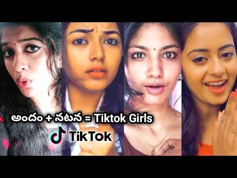 Beautiful girls dubmash in Tiktok | Telugu best dubmash videos | XBasanthi
