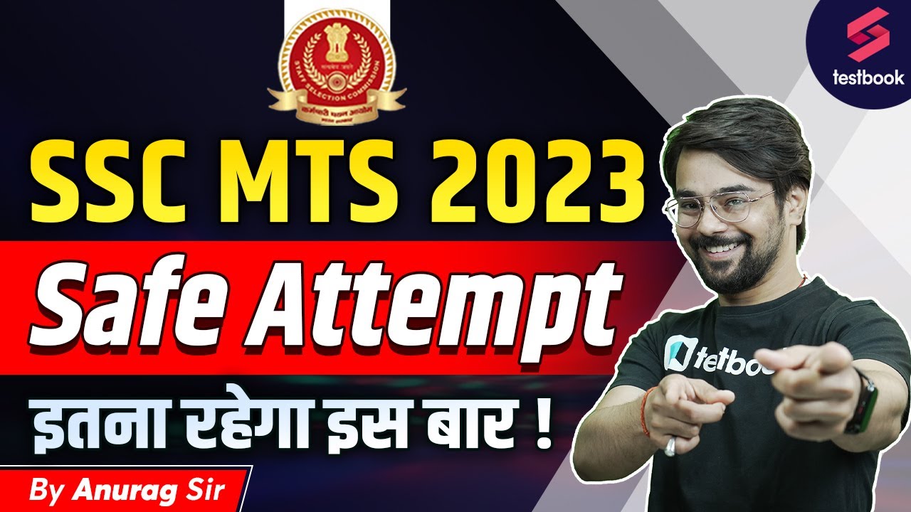 SSC MTS Safe Score 2023 | Based on 2 May 2023 SSC MTS Analysis | SSC ...