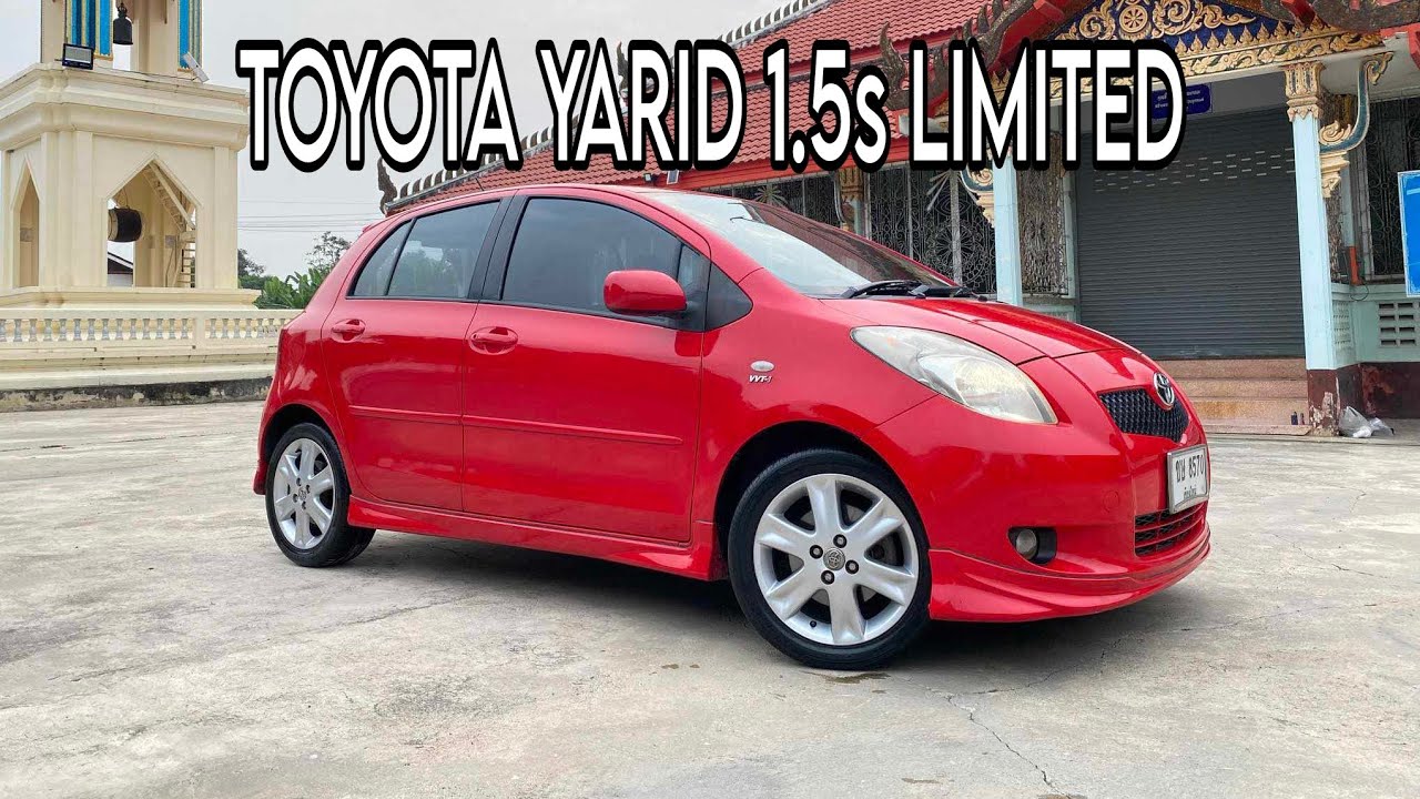 Toyota Yarid 1.5s limited ตัวท๊อป - YouTube