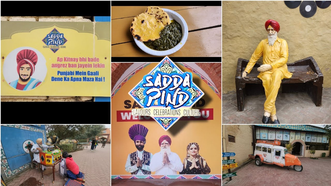 Sadda Pind || punjab culture || Amritsar - YouTube