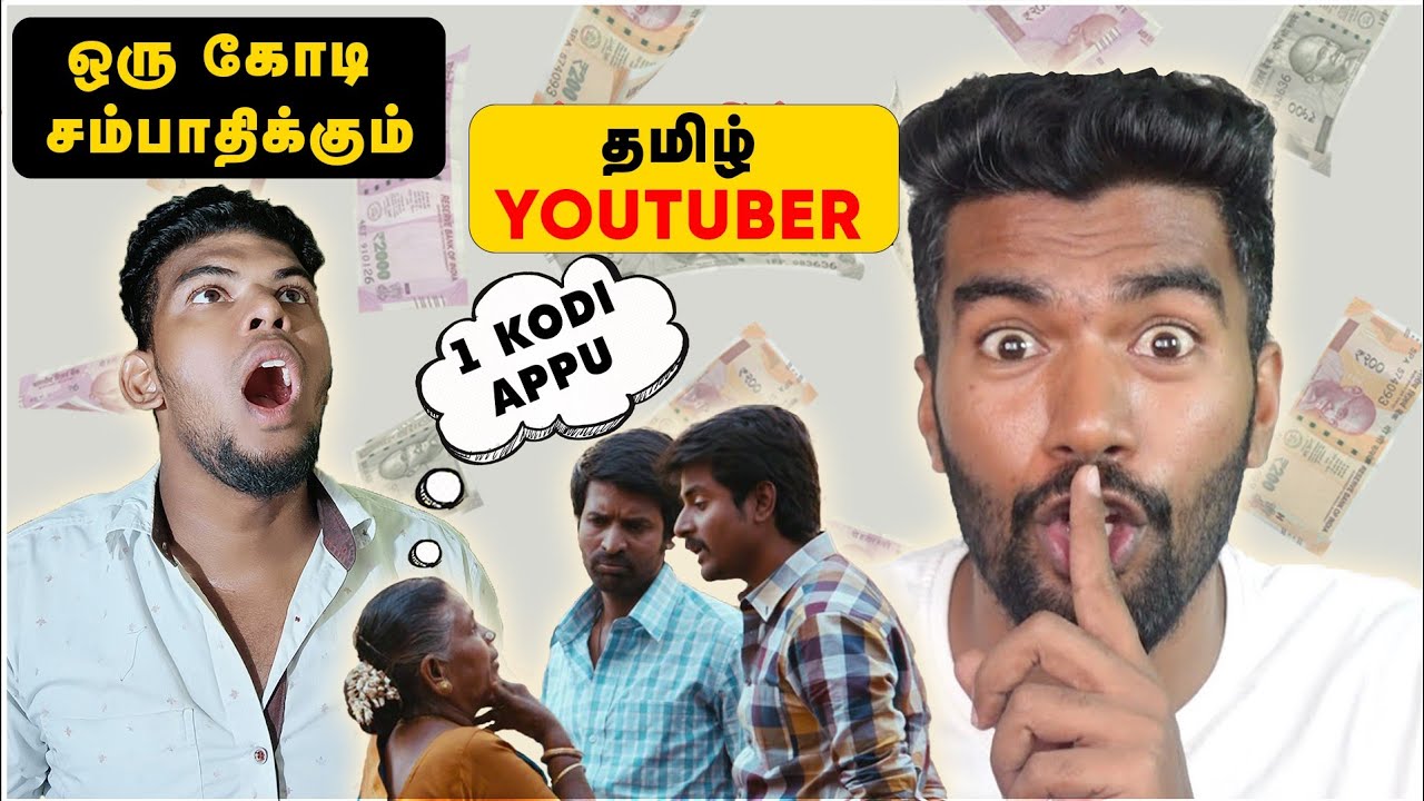 Rahul M Income Reveal 😮 | Raabi | #raabi #rahul - YouTube