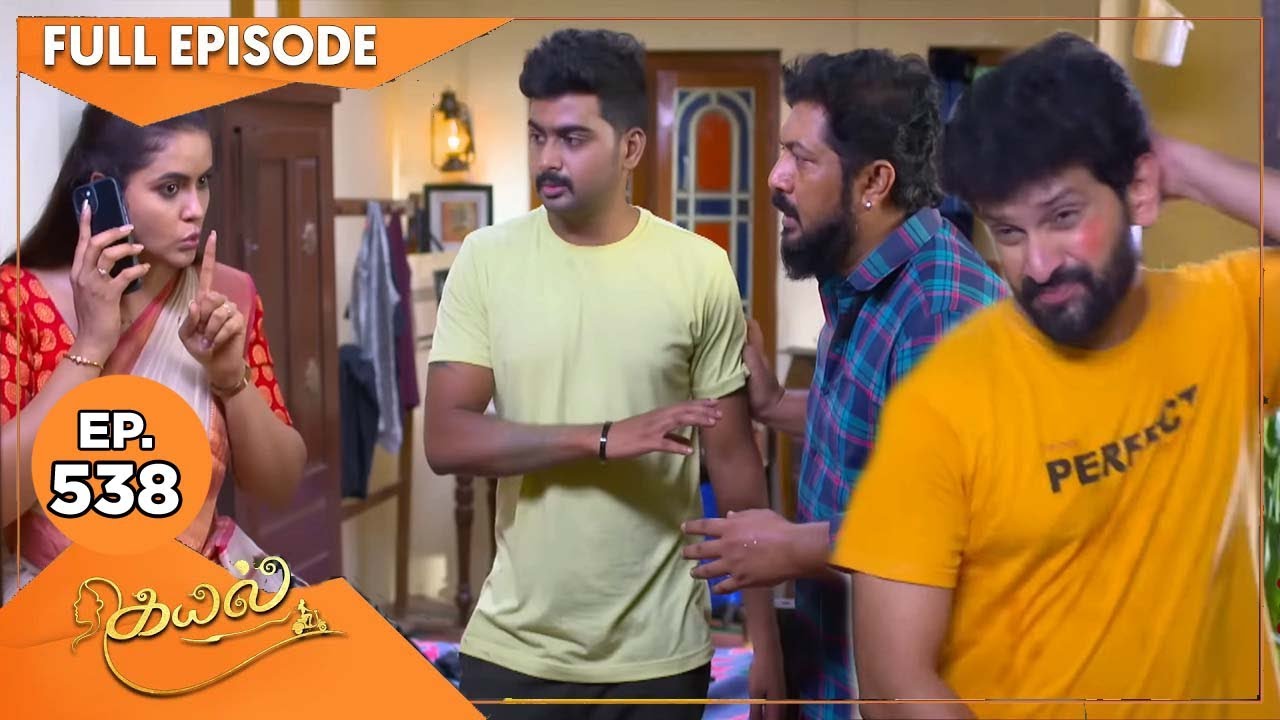Kayal - Episode 538 | 30 Jun 2023 | Kayal Serial Today | Kayal Tamil ...