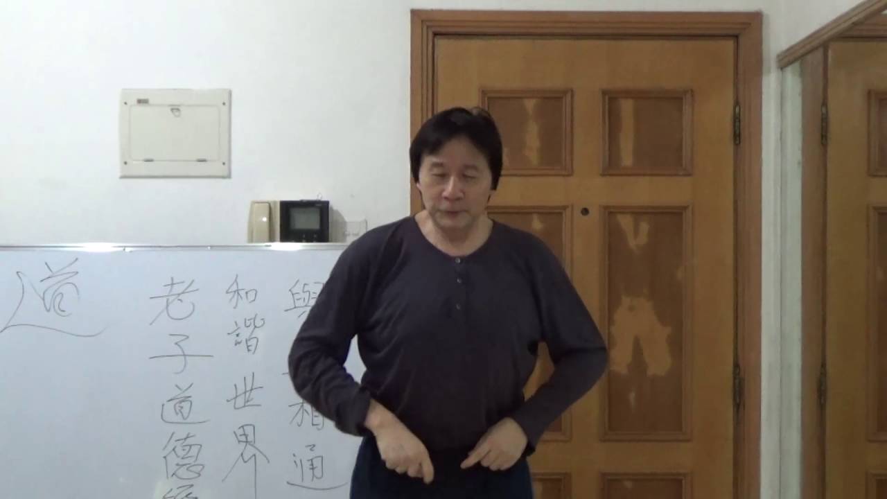 Luke Chan flying Crane Demo - YouTube