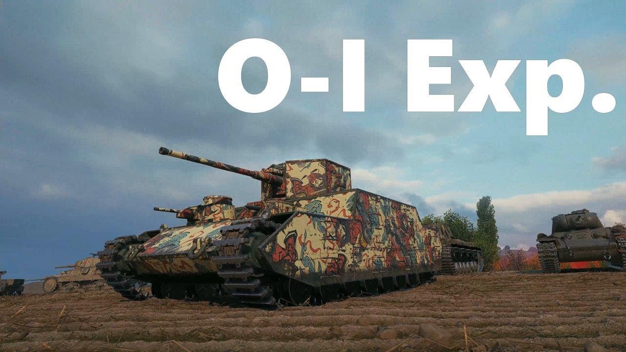 O-I Exp. Command and Conquer: A Battle for Glory! world of tanks ...