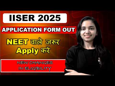 IAT 2025 Registration OUT I Salary in Lakhs How to Apply I IISER 2025 I ...