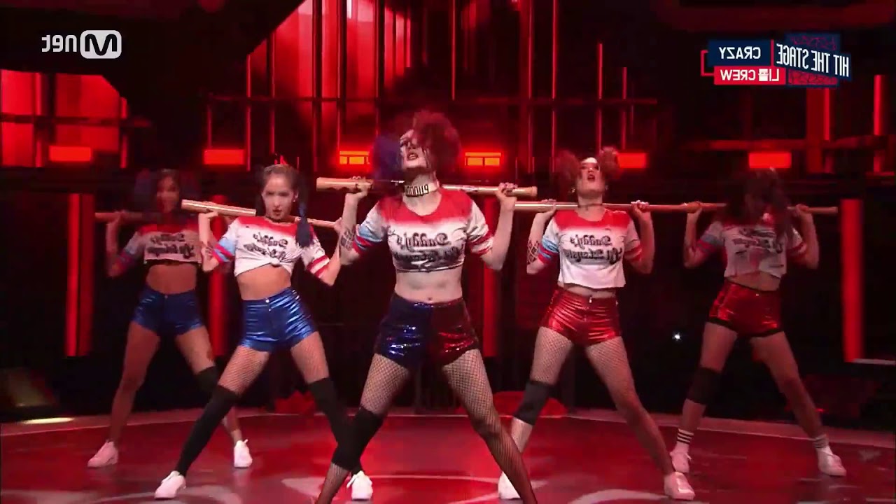 ( MIRROR) Hit The Stage 니콜, 매혹적인 ′할리퀸′ 변신 - YouTube
