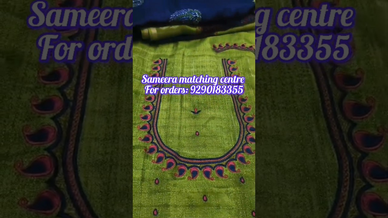 Sameera matching centre embroiding work 😍💫😇👆 - YouTube