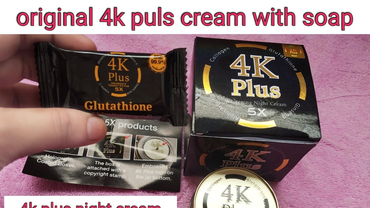 original 4k plus night cream ️ 4k plus এর সাথে সাবান ফ্রি 😲4k plus ...