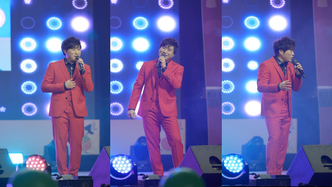 행복배달 가수 이용주 💕 사랑이 이런건가요 💚영동 곶감축제 4K 세로직캠 (James Lee TV) - YouTube