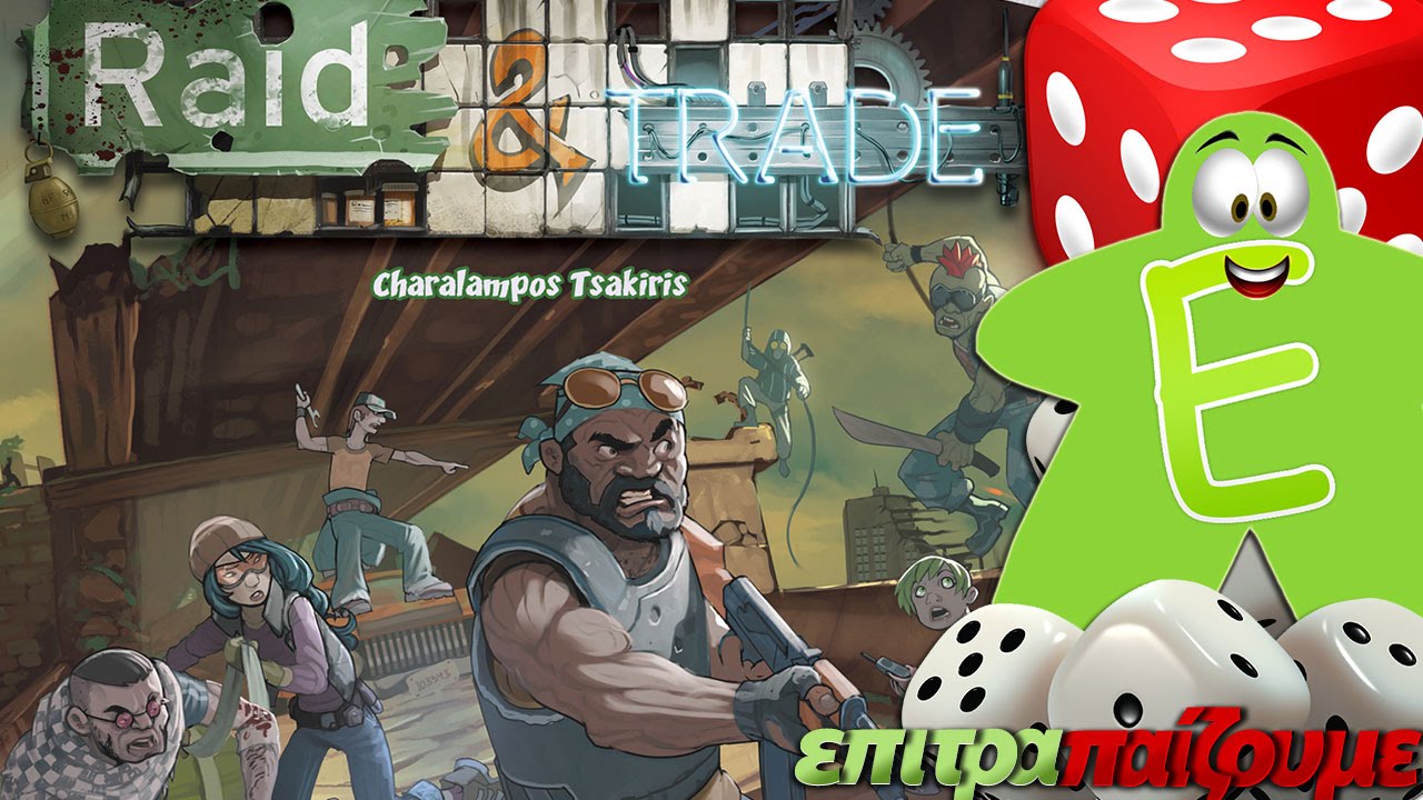Raid & Trade - How to Play Video (ΕΝ) by Epitrapaizoume.gr - YouTube